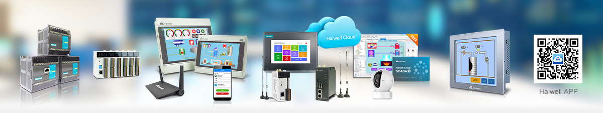 Haiwell Cloud — Haiwell